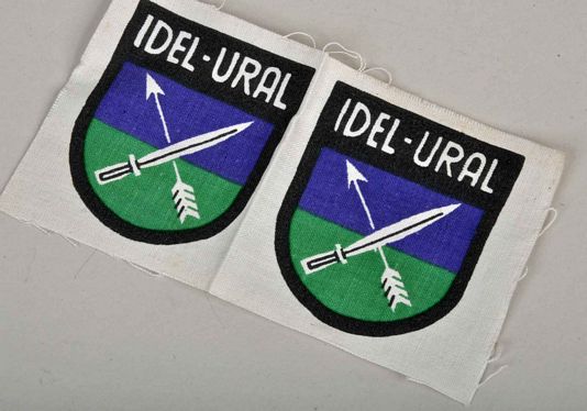Regimentals | GERMAN WWII IDEL-URAL VOLUNTEER SLEEVE SHIELDS.