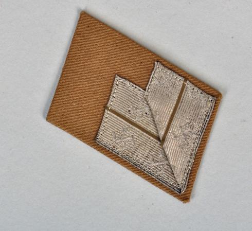 Regimentals | GERMAN WWII NSDAP BLOCKWART SINGLE COLLAR PATCH.