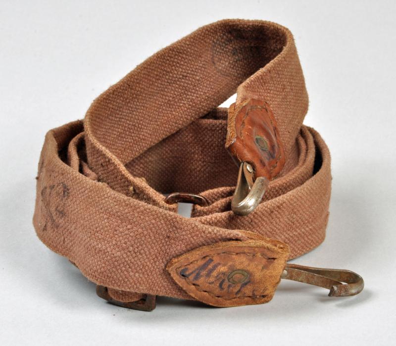 Regimentals | GERMAN WWI EARLY BREAD BAG STRAP.