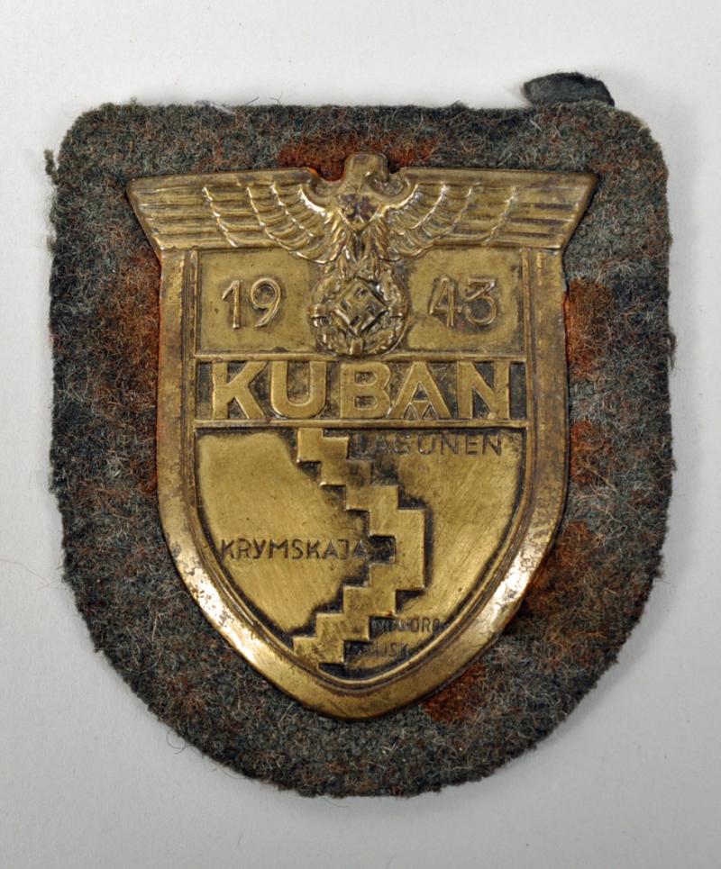 Regimentals | GERMAN WWII ARMY KUBAN SHIELD.