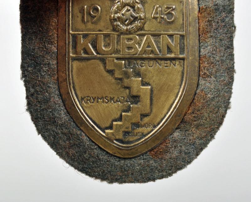 Regimentals | GERMAN WWII ARMY KUBAN SHIELD.