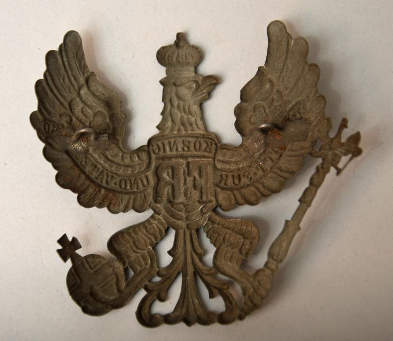 Regimentals | GERMAN WWI PRUSSIAN JAGER SHAKO HELMET PLATE.