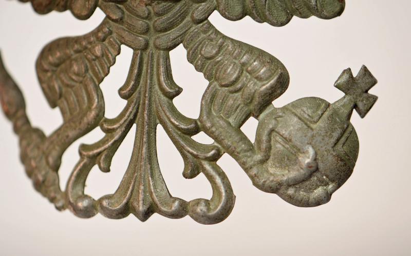 Regimentals | GERMAN WWI PRUSSIAN JAGER SHAKO HELMET PLATE.