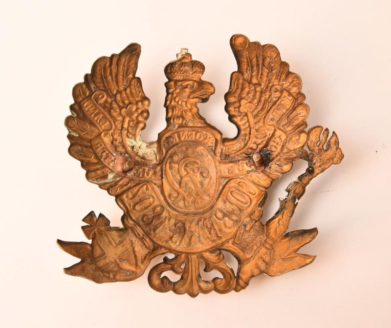 Regimentals | GERMAN WWI PRUSSIAN COLBERG GRENADIER REGIMENT NUMBER 9 ...