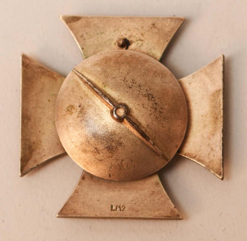 Regimentals | GERMAN WWII IRON CROSS 1ST CLASS SCREW BACK.