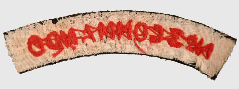 Regimentals | BRITISH WWII NUMBER 3 COMMANDO SHOULDER TITLE.