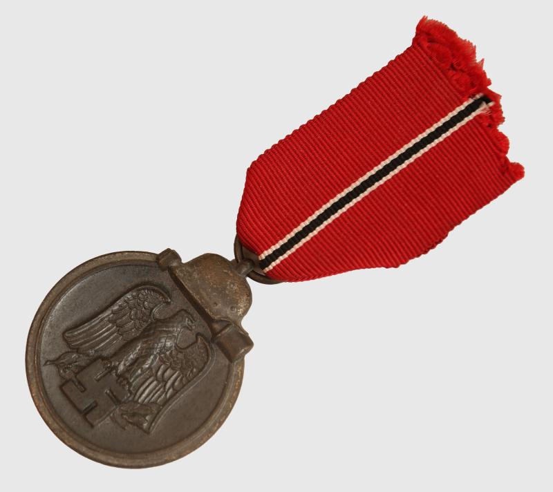 Regimentals | GERMAN WWII EAST FRONT MEDAL.