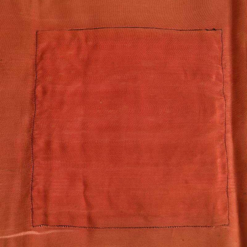 Regimentals | GERMAN WWII ADOLF HITLER WREATH RIBBON.