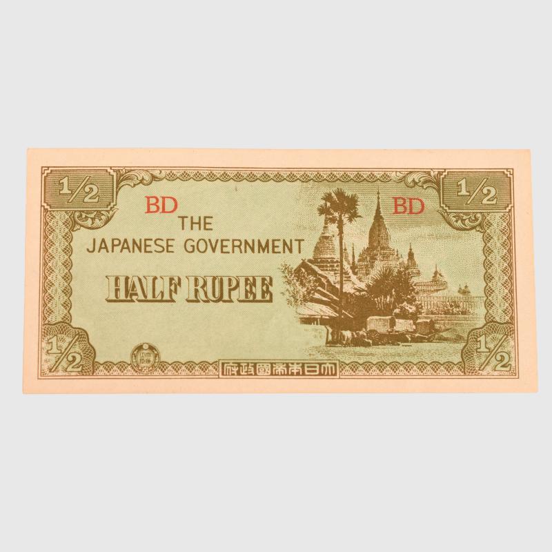 Regimentals | JAPANESE WWII OCCUPATION CURRENCY.
