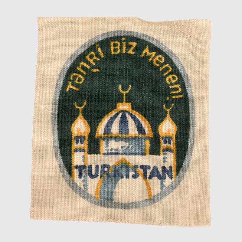 Regimentals | GERMAN WWII TURKISTAN FOREIGN VOLUNTEER ARM SHIELD.