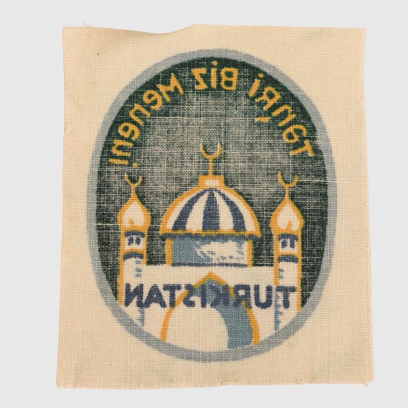 Regimentals | GERMAN WWII TURKISTAN FOREIGN VOLUNTEER ARM SHIELD.