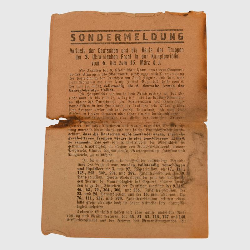 Regimentals | RUSSIAN WWII GERMAN PRINTED PROPAGANDA LEAFLET.